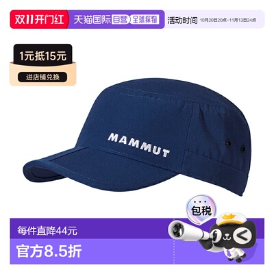 日本直邮MAMMUT Rasa Cap 帽子1191-00021