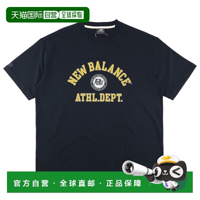 韩国直邮NEW BALANCE  UNI 学院俱乐部短袖 T 恤 NBNEF21593 59