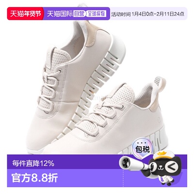 韩国直邮ECCO GRUUV W (218203-60720) 跑鞋爱步