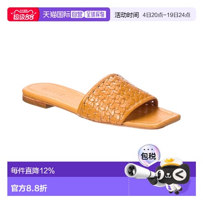自营Schutz Juliet Leather Sandal - brown 美国奥莱直发单鞋