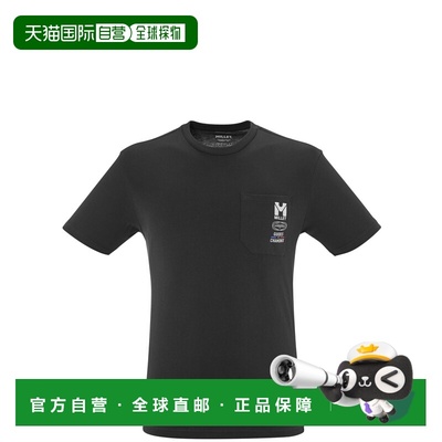 自营欧洲直邮Millet觅乐 COMPAGNIE DES GUIDES CHAMONIX POCKETT