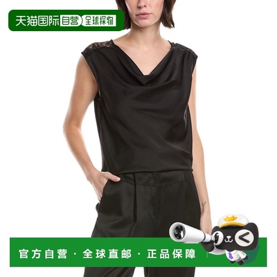 自营Vince Camuto Drape Neck Tank Top - black 美国奥莱直发