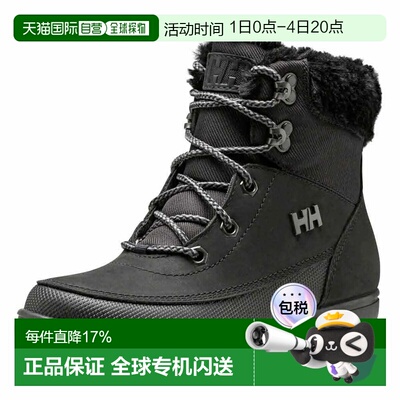 欧洲直邮HELLY HANSEN Sorrento 2 雪地靴 女士