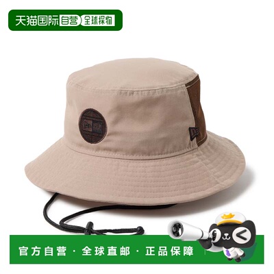 日本直邮探险灯追踪器Repreve®新追踪器网眼盒标灰褐色户外