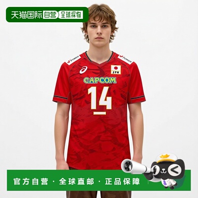 日本直邮ASICS数字徽标V领短袖T恤 男款 2051A397-601