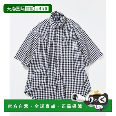 日本直邮Bleaching Gingham 短袖衬衫