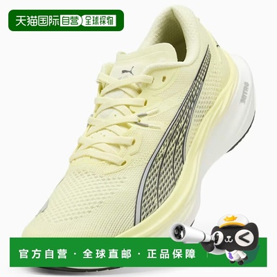 日本直邮彪马 (PUMA) Deviate Nitro 3 男士跑步鞋