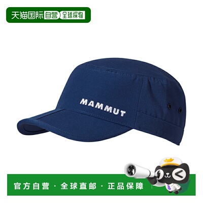 日本直邮MAMMUT Rasa Cap 帽子1191-00021
