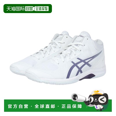 日本直邮ASICS 女士轻便中帮白色运动鞋 1063A093.100 白色亚瑟士