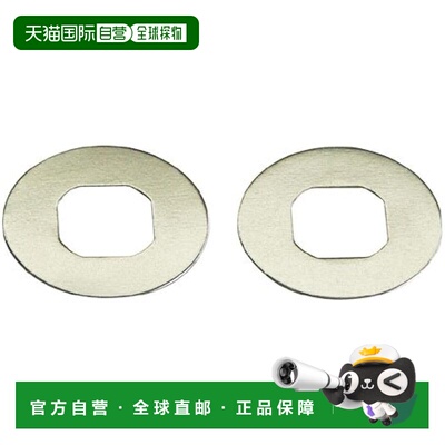 【日本直邮】KAWADA 大直径差速环 RSW30