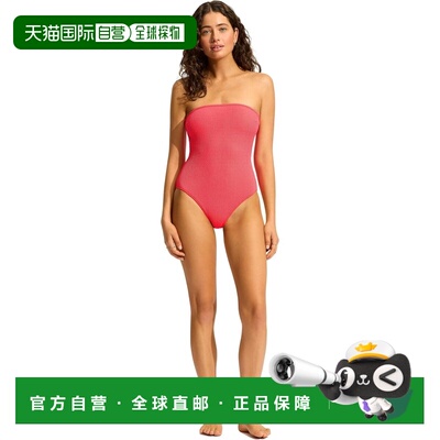 自营Seafolly Sea潜水泳衣女士Snapdragon弹力Bandeau一件RED281-