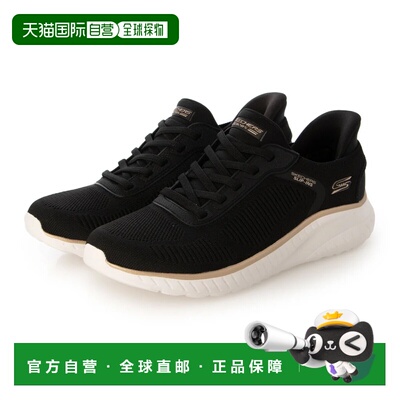 日本直邮斯凯奇SKECHERS步行鞋BOBS SQUAD CHAOS CURRENT MUSE 黑