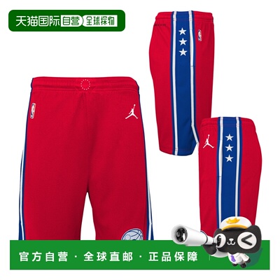 澳大利亚直邮Philadelphia 76ers Jordan宣言款摇摆人短裤 青少年