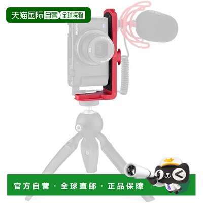 【日本直邮】JOBY Gorillapod 3K L 型支架 带 Vert 1/4 英寸螺丝