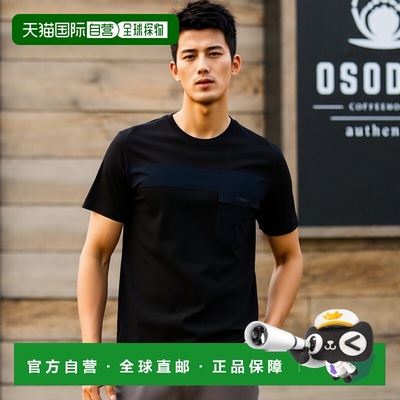 香港直邮HERNO 男士T恤 JG000233U520039300 SS2025 黑色 圆领短T