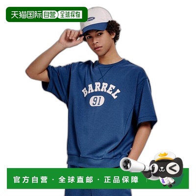 韩国直邮BARREL 男士卫衣1737022 UNISEX PLAY SWEATSHIRTS MIDNI