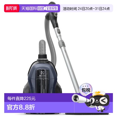 韩国直邮Electrolux伊莱克斯有线吸尘器家用清洁智能PC91 5IBM
