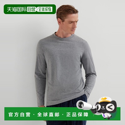 1h可退 欧洲直邮BRUNELLO CUCINELLI 26春夏 252M0B137407C8190