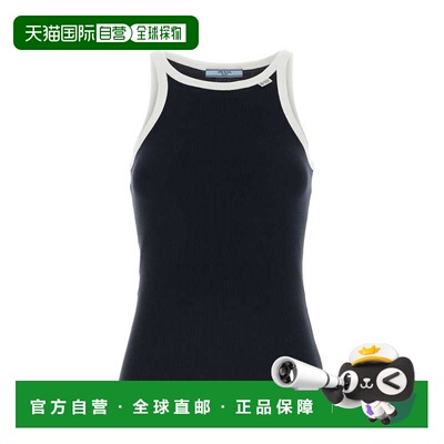 欧洲直邮PRADA 女士T恤 39687SOOO6513F022X AW20【付后1h可退】
