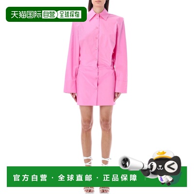 香港直邮THE ATTICO 女士连衣裙 232WCA113C05236【付后1h可退】