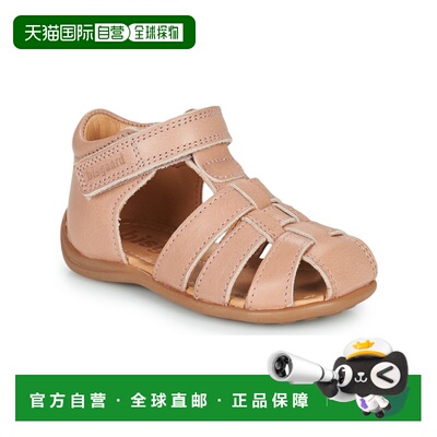 欧洲直邮Bisgaard 女童 凉鞋 CARLY