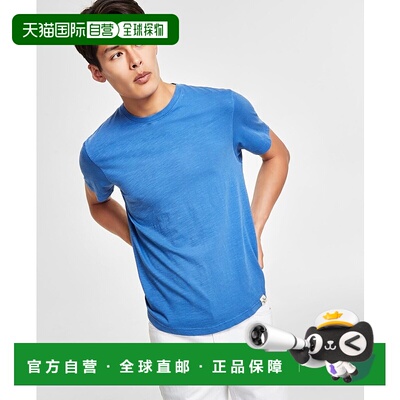 自营 sun + stoneSun+Stone 100168280MN男式蓝色太阳吻常规合身K