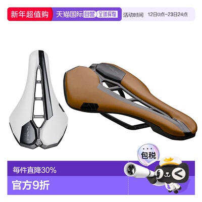 自营 PRO加宽自行车坐垫公路车山地车骑行坐垫STEALTH PERFORMANC