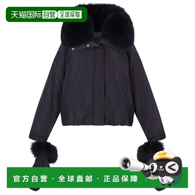 香港直邮YVESSALOMON女士羽绒服 【付后1h可退】