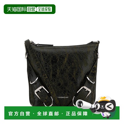 1h可退 欧洲直邮GIVENCHY 男士斜挎包BKU04MK1TY003单肩包男包