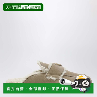 香港直邮Prada 普拉达 女士 绒面革毛羊皮凉拖(Desert) 1R129OZF2