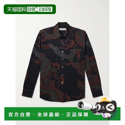 1h可退 香港直邮潮奢 Our Legacy 男士 印花有机棉衬衫 M4252ABBR