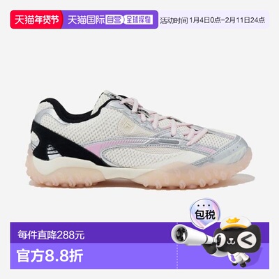 韩国直邮FILA Wheela Eshape MS v2 - 650 3560177