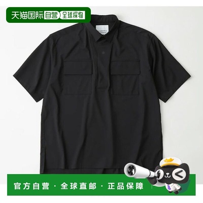 日本直邮WHITE MOUNTAINEERING 男士半袖立领拉链衬衫 RW2571103