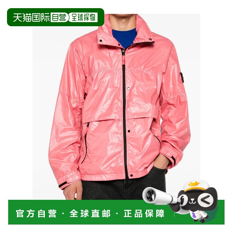 香港直邮STONE ISLAND 男士夹克 L2S15Q100019S0419V0089