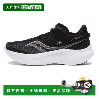 日本直邮saucony索康尼女款跑步鞋S10823-05新款运动鞋