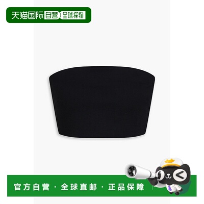 香港直邮Staud 女士 Palladium 短款抹胸针织上衣 R25R5114PTBLK