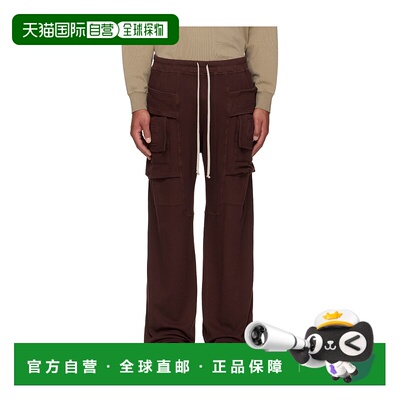 1h可退 香港直邮Rick Owens Drkshdw Concordians Wide Creatch