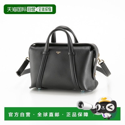 日本直邮FENDI 手提包 BOSTON 365 MD 8BL152-APZA