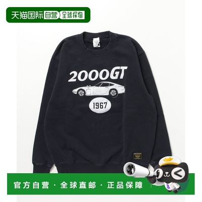 1h可退 日本直邮HOUSTON 男女同款TOYOTA印花卫衣 SEL24TY005/SEL