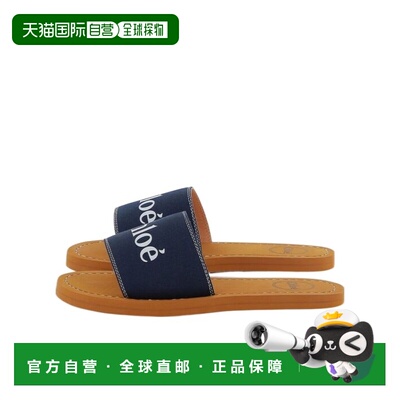 香港直邮Chloe 圆头拖鞋 C20507