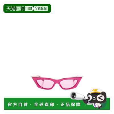 香港直邮VALENTINO 女士眼镜 VLS113C5500 SS2023 粉红色 徽标太