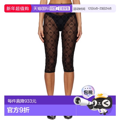 香港直邮Marine Serre 女士 黑色 Moonogram Mesh Flock 紧身短裤