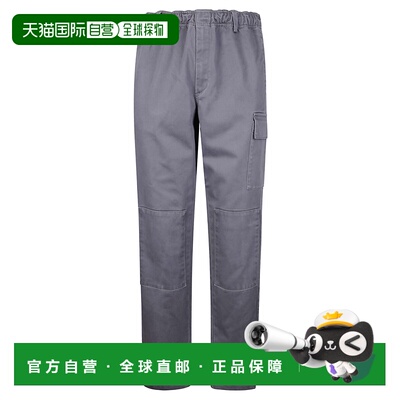 GR10K 男士休闲裤 CG011215DS0909 AW2025 灰色 Pantaloni Fr Lev
