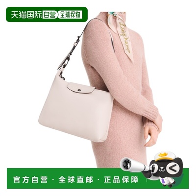 1h可退 香港直邮LONGCHAMP/珑骧 Le Pliage Xtra M 流浪包 Women