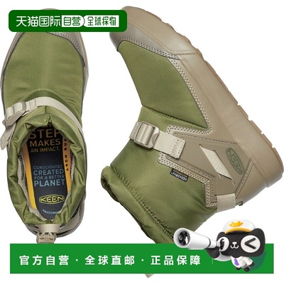 日本直邮HOODROMEO WP 女士防水连帽服饰户外鞋