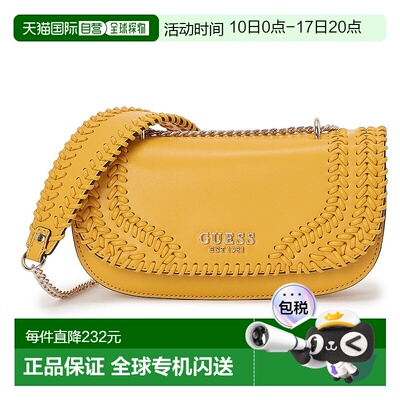 日本直邮Guess TATUM Convertible Xbody Flap 女士手提包斜挎包