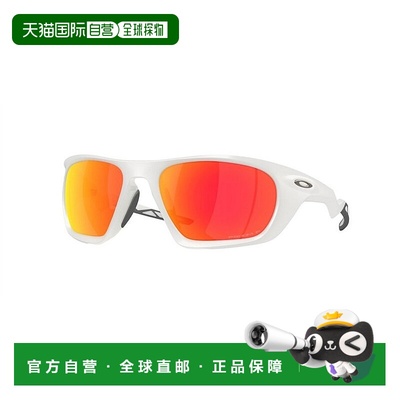 1h可退 香港直邮潮奢 Oakley 欧克利 男士 LATERALIS OO9431 9431