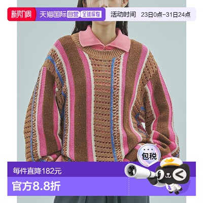 1h可退 日本直邮GENE HEAVENS 女装 多色编织 立体纹路设计针织衫