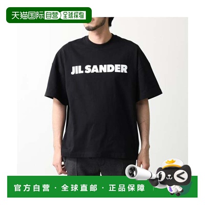 日本直邮JIL SANDER 短袖T恤 J21GC0001 J45317 徽标 001 黑色