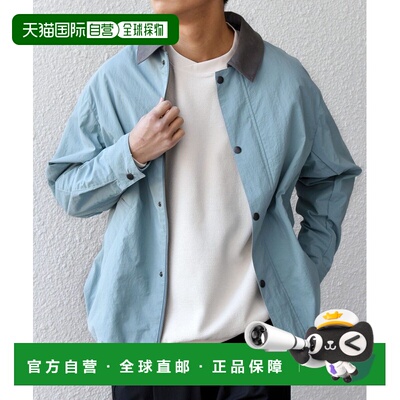 1h可退 日本直邮Bollington 男装 短款轻便狩猎夹克 宽松盒型设计